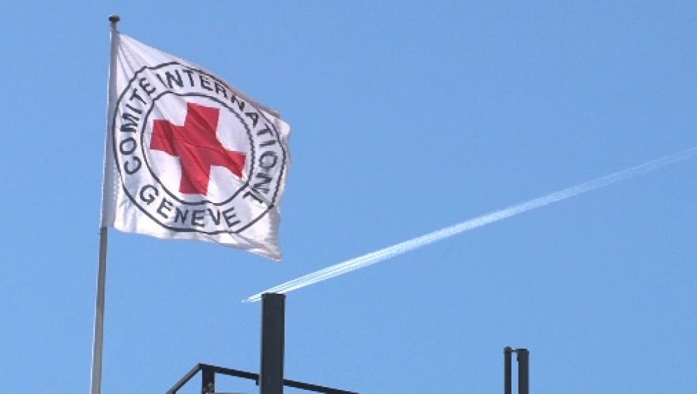 ICRC HQ General Views