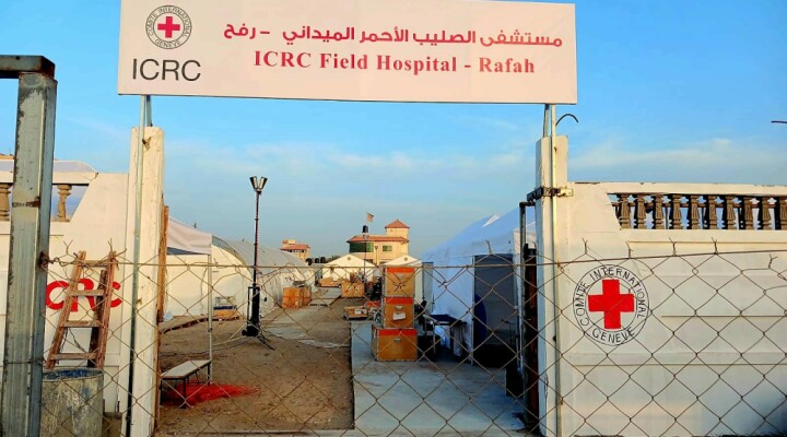 Gaza: Red Cross opens new 60-bed field hospital